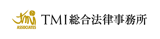LEGAL LIBRARY (リーガルライブラリー)